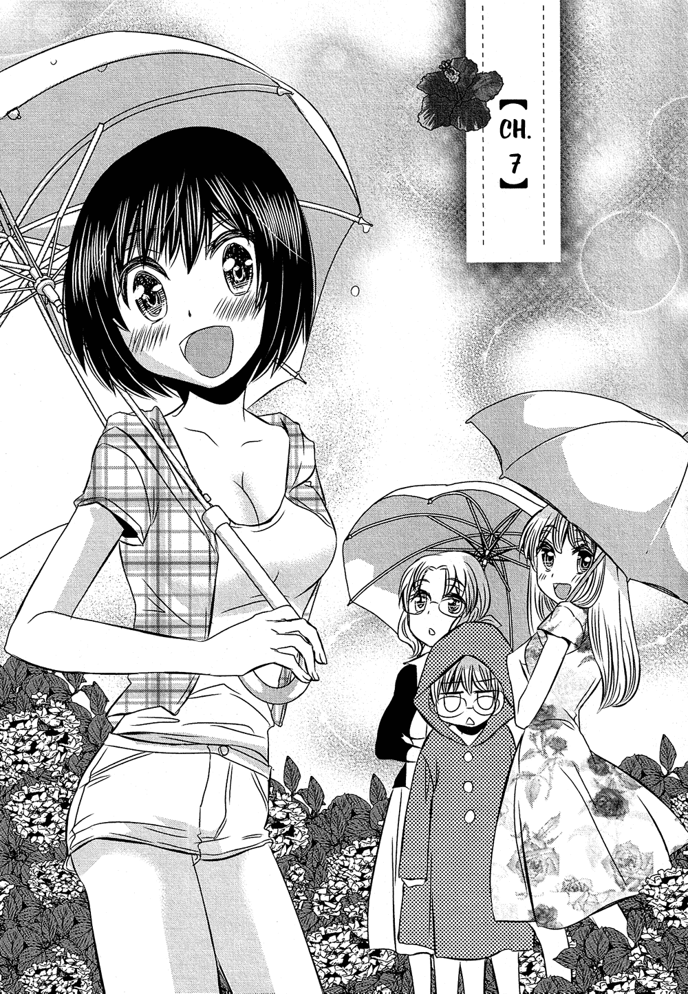 Hachimitsu Scans: September 2014